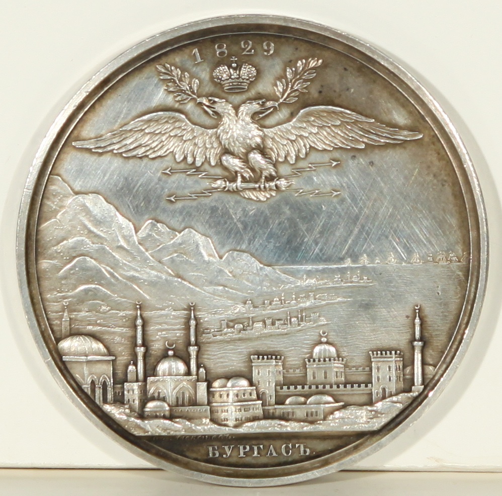 Lot Info - Shapiro Auctions