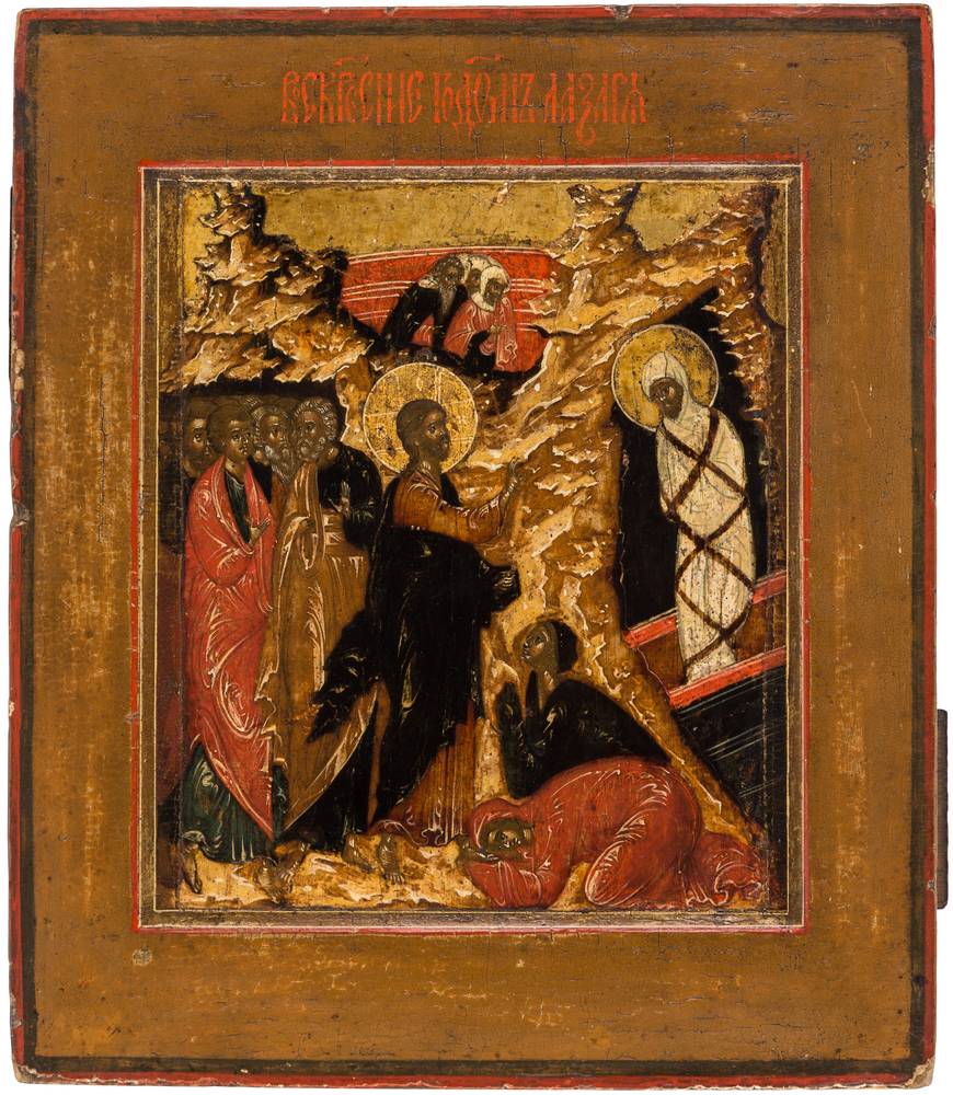 A RUSSIAN ICON OF THE RAISING OF LAZARUS, 18TH CENTURY — International ...