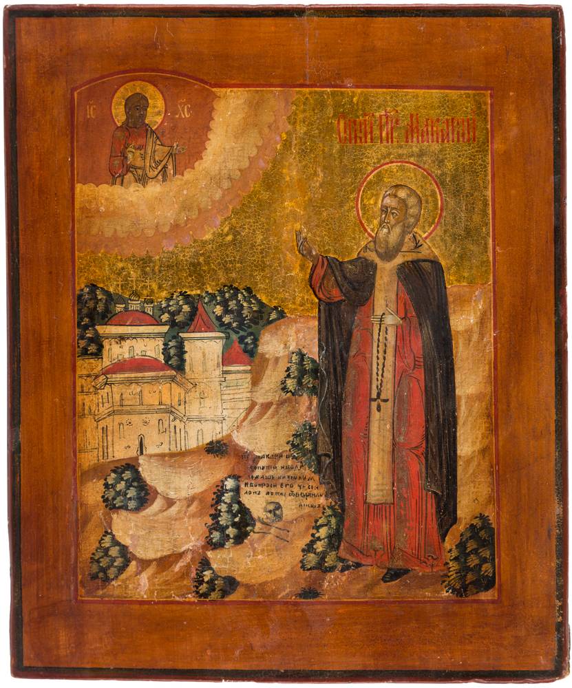 A RUSSIAN ICON OF SAINT MAKARIY ZHELTOVODSKY, 19TH CENTURY ... A RUSSIAN ICON OF SAINT MAKARIY ZHELTOVODSKY, 19TH CENTURY ...