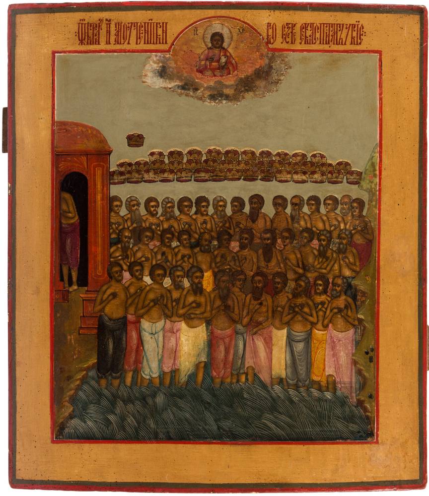A RUSSIAN ICON OF THE FORTY MARTYRS OF SEBASTE, 19TH CENTURY ...